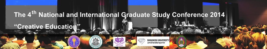 Activities NAME & Seminar NAME